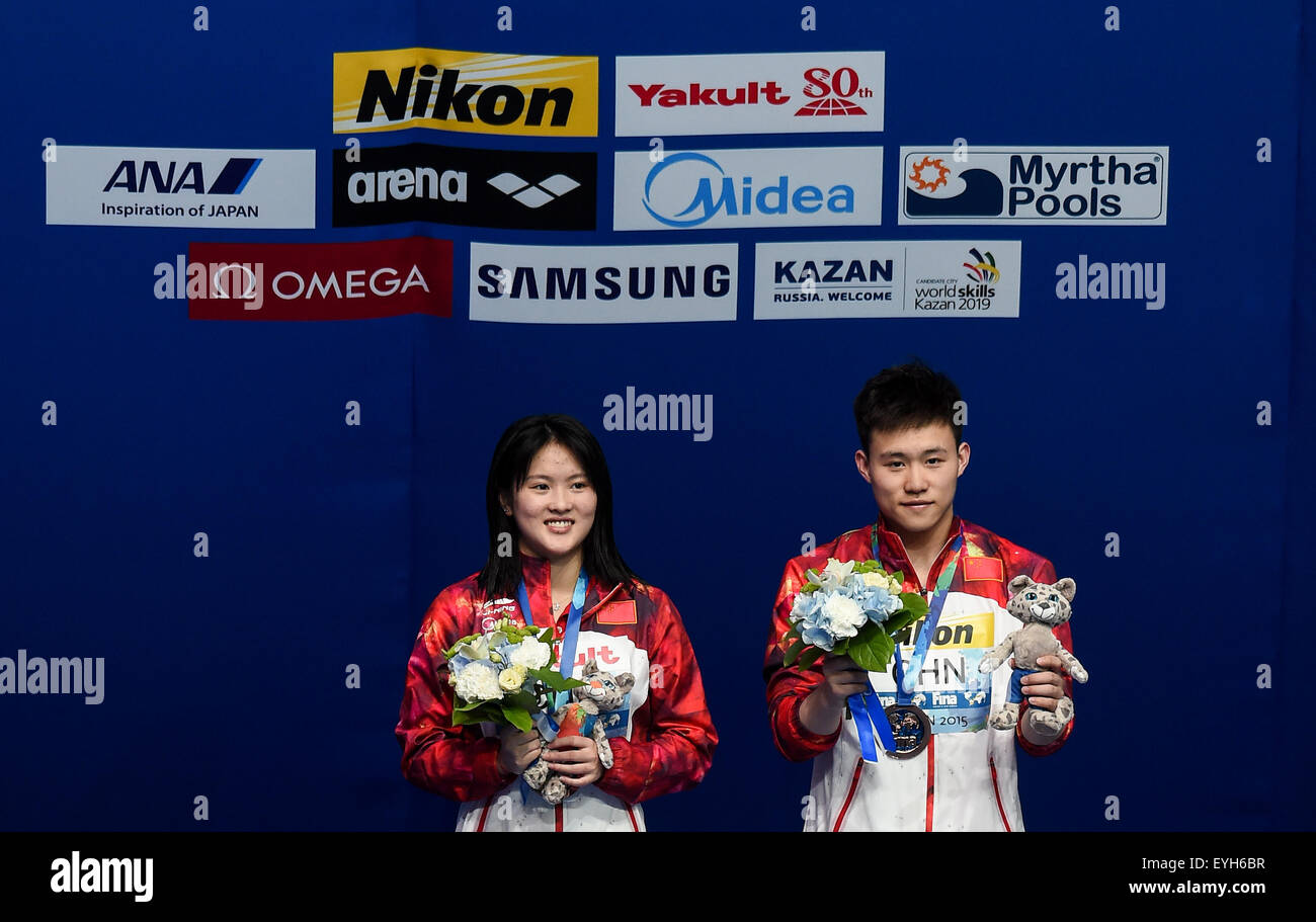 Kazan, Russia. 29th July, 2015. Chen Ruolin (L) and Xie Siyi of China ...