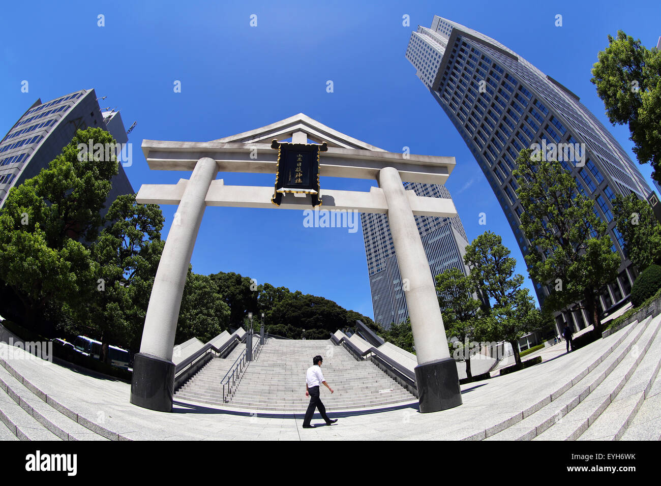 Stone torii gates hi-res stock photography and images - Alamy