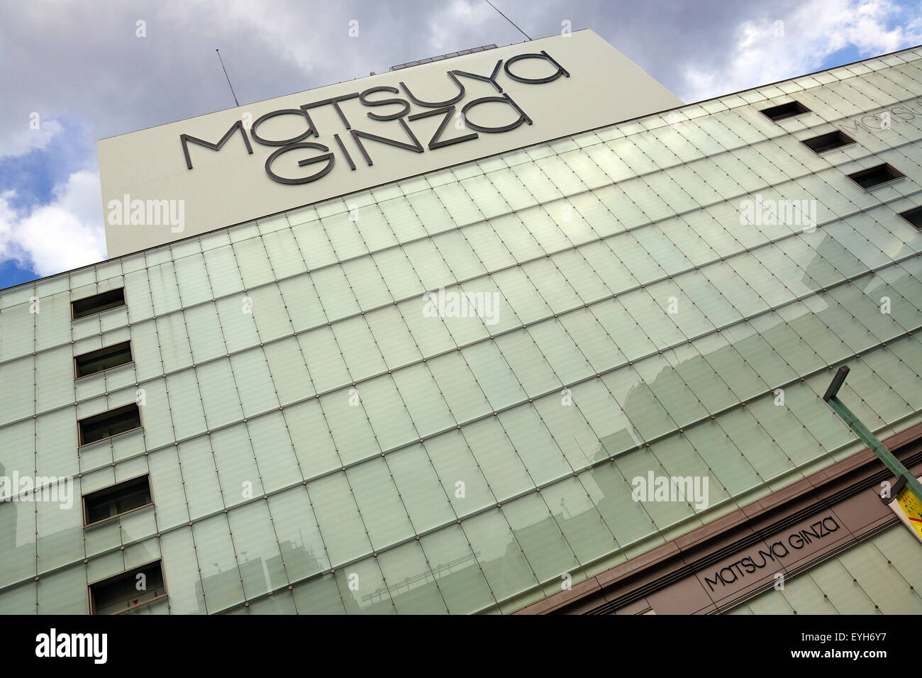 Tokyo ginza centre shops hi-res stock photography and images - Alamy