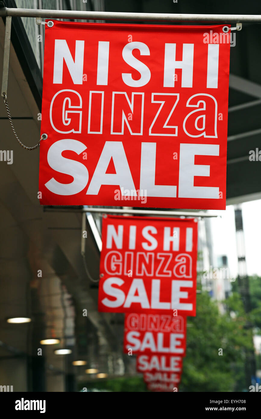 Nishi ginza hi-res stock photography and images - Alamy