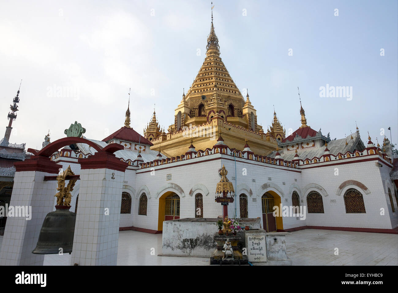 Yadana Man Aung Pagoda, Naungshwe, Shan State, Myanmar Stock Photo - Alamy