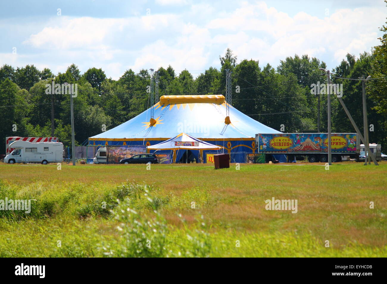 tent camp of travel circus prepare before the show Stock Photo - Alamy