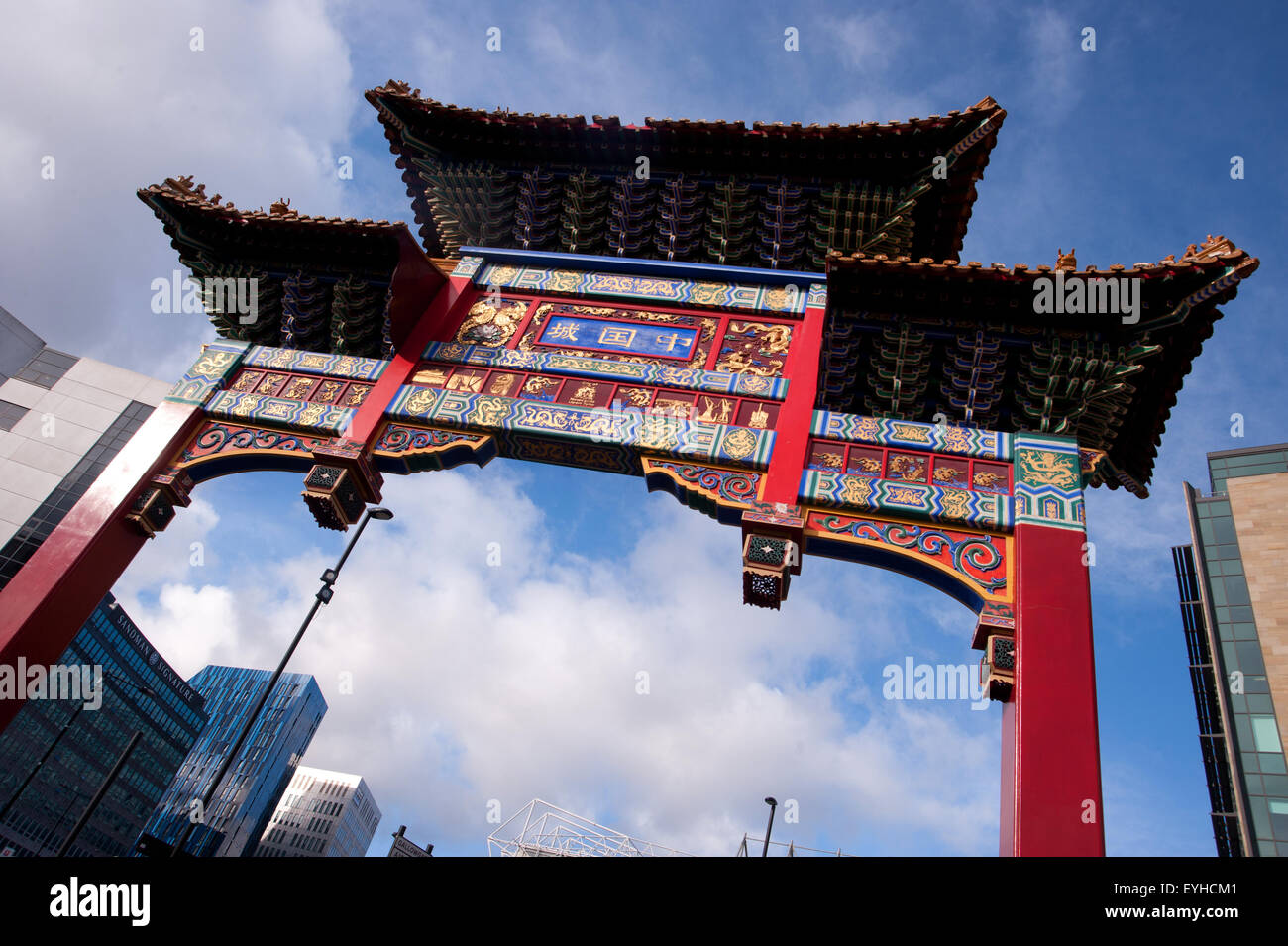 Chinatown arch at the entrance to Stowell Street, Newcastle upon Tyne ...