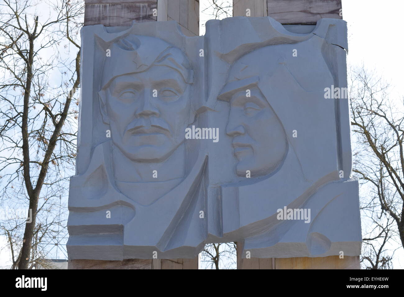 Soviet soldier monument. Soviet soldier monument with red illustrated ...