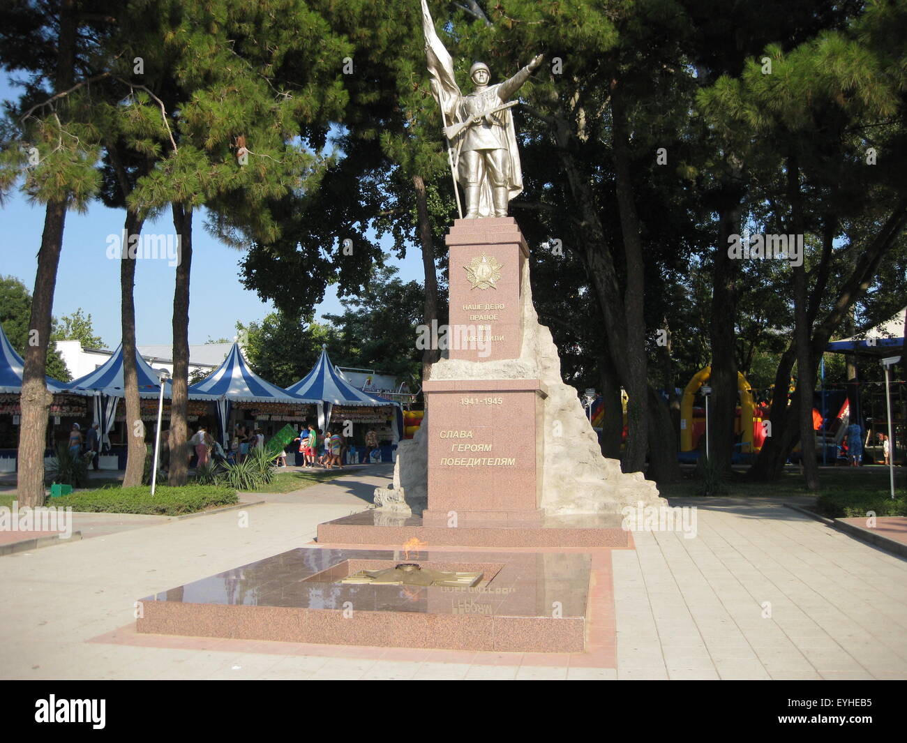 Soviet soldier monument. Soviet soldier monument with red illustrated ...