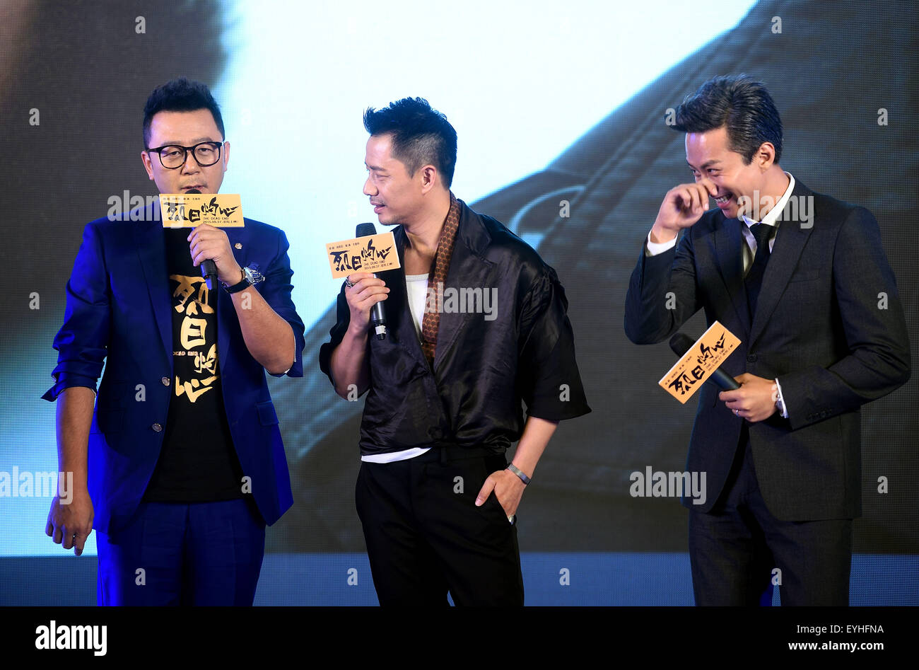 Beijing, China. 30th July, 2015. Actors Deng Chao, Duan Yihong and Guo ...
