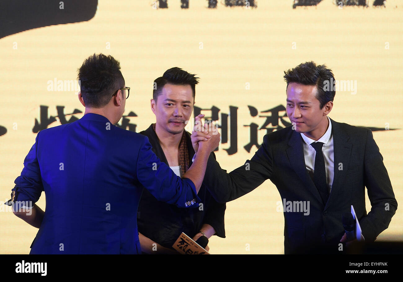 Deng chao hi-res stock photography and images - Alamy