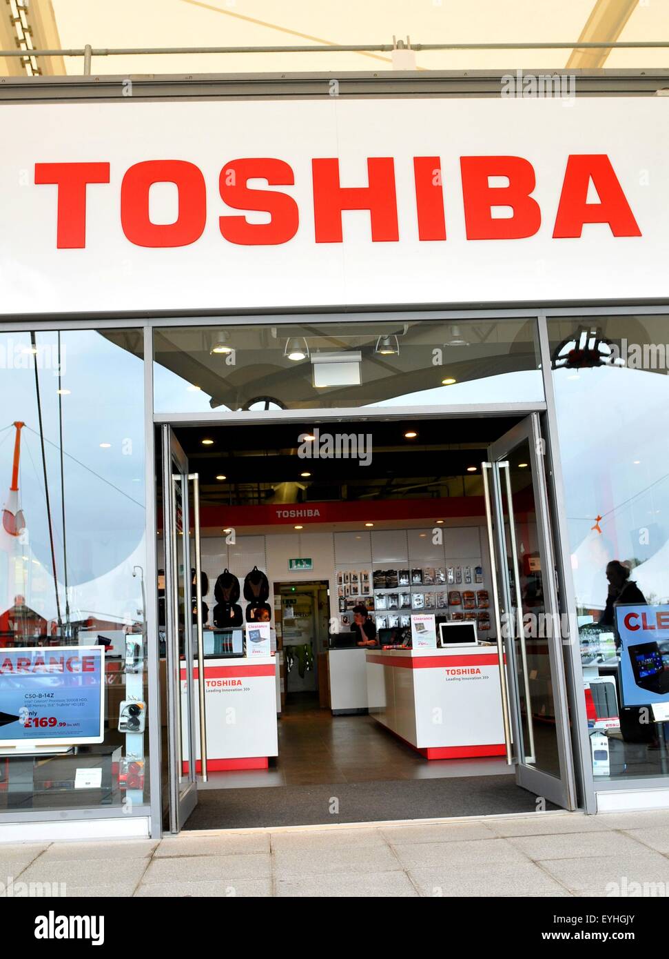 Toshiba headquarters hi-res stock photography and images - Alamy