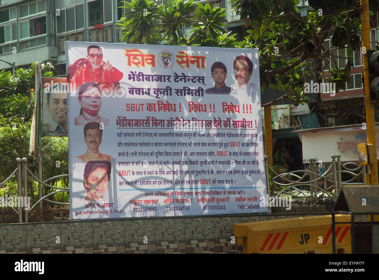 Election sign, Mumbai, Maharashtra, India Stock Photo - Alamy