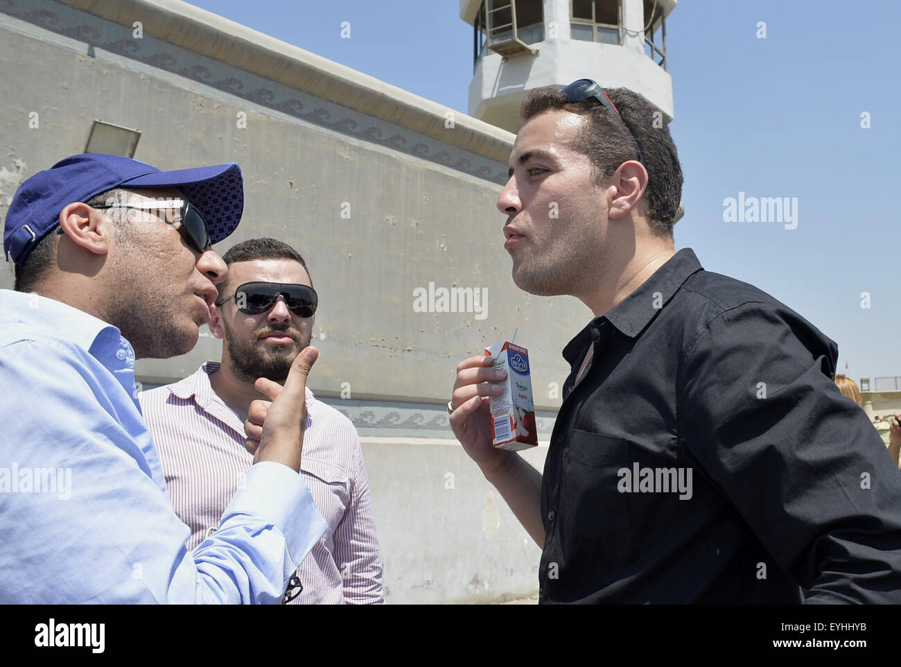 Tora prison cairo hi-res stock photography and images - Alamy