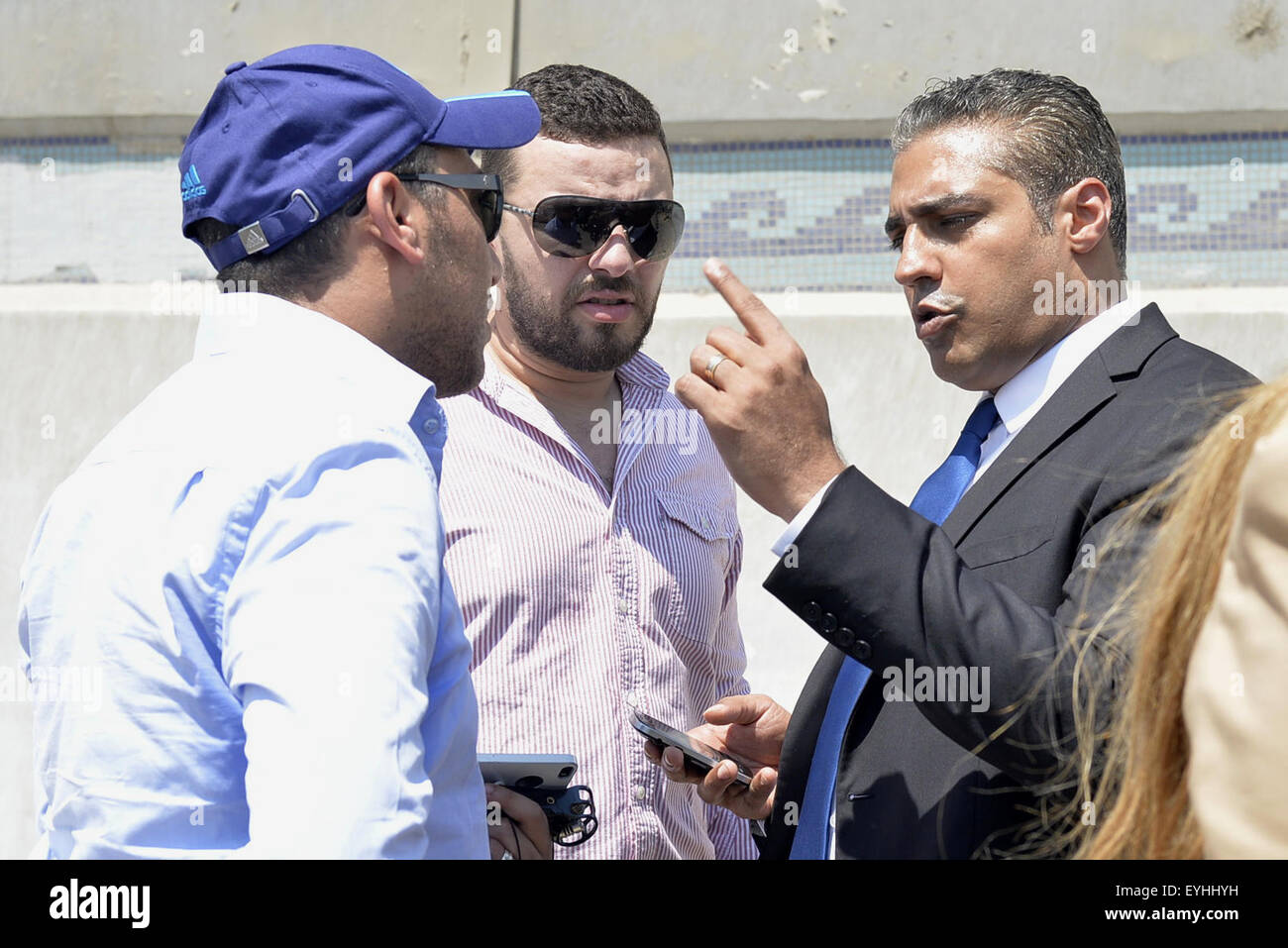 Tora prison cairo hi-res stock photography and images - Alamy