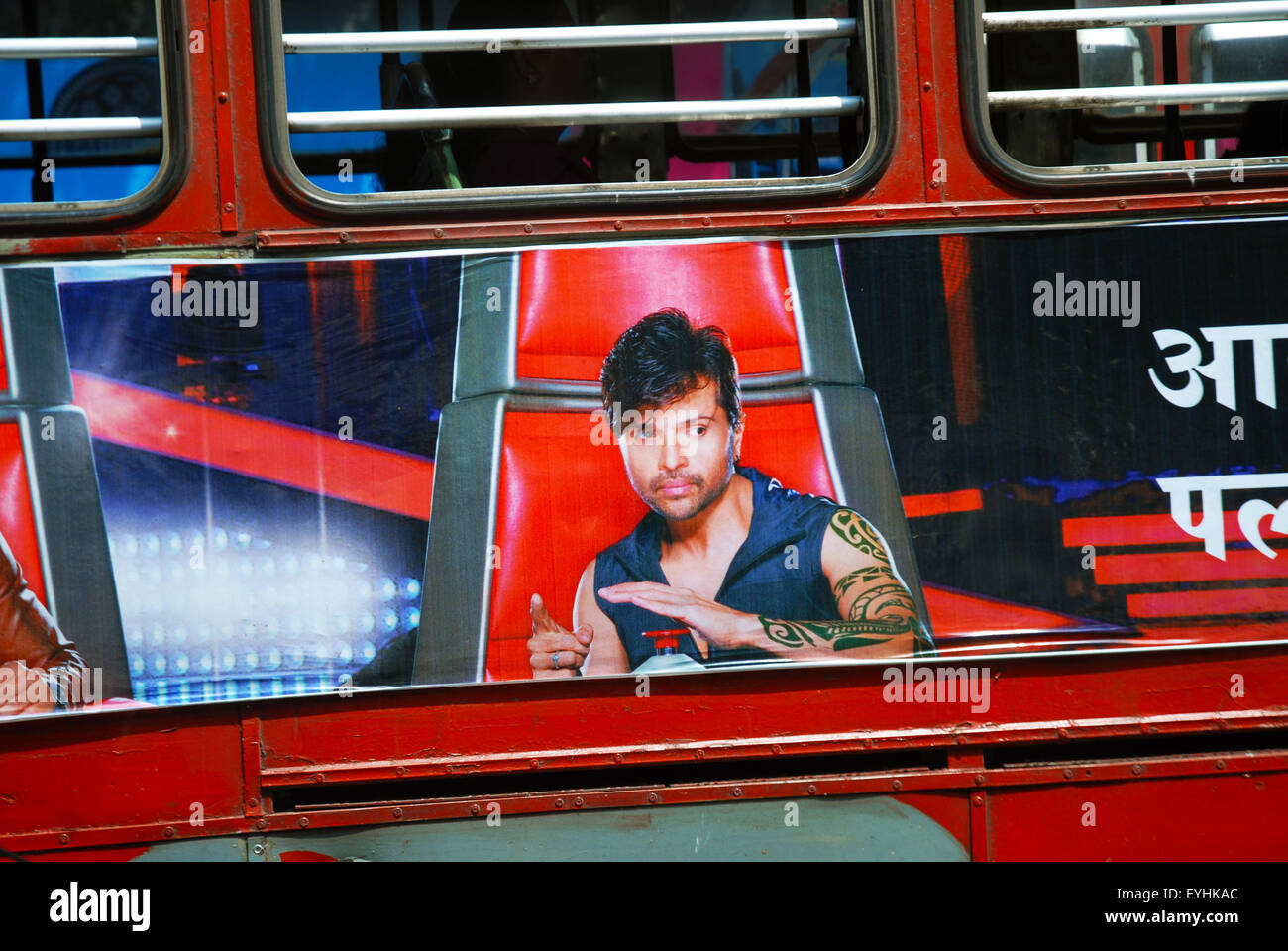 Muscle Man Advert High Resolution Stock Photography and Images - Alamy