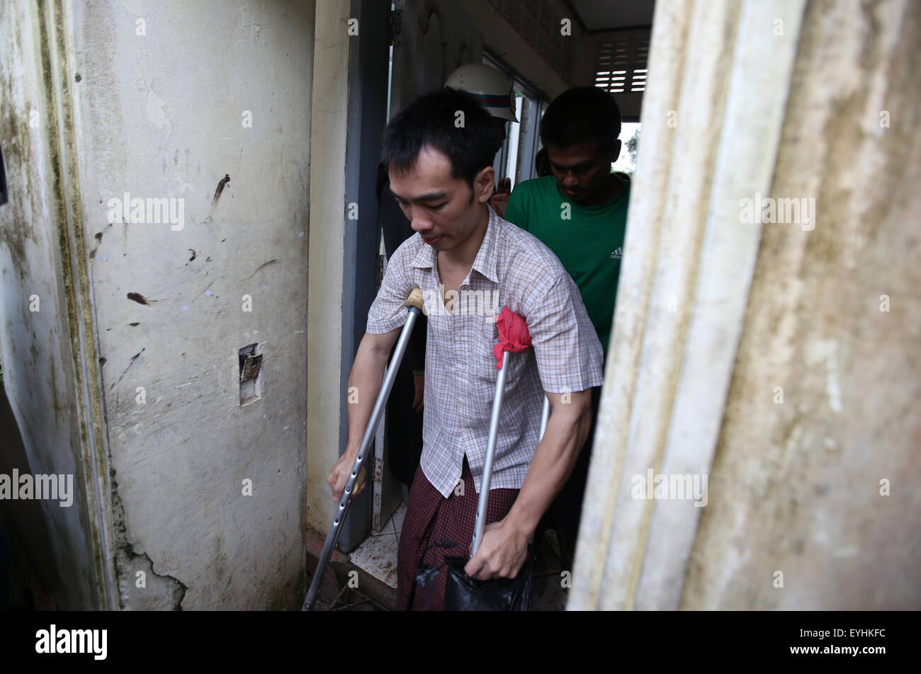 Insein prison hi-res stock photography and images - Alamy