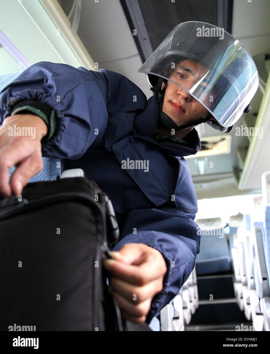 Police explosive training hi-res stock photography and images - Alamy