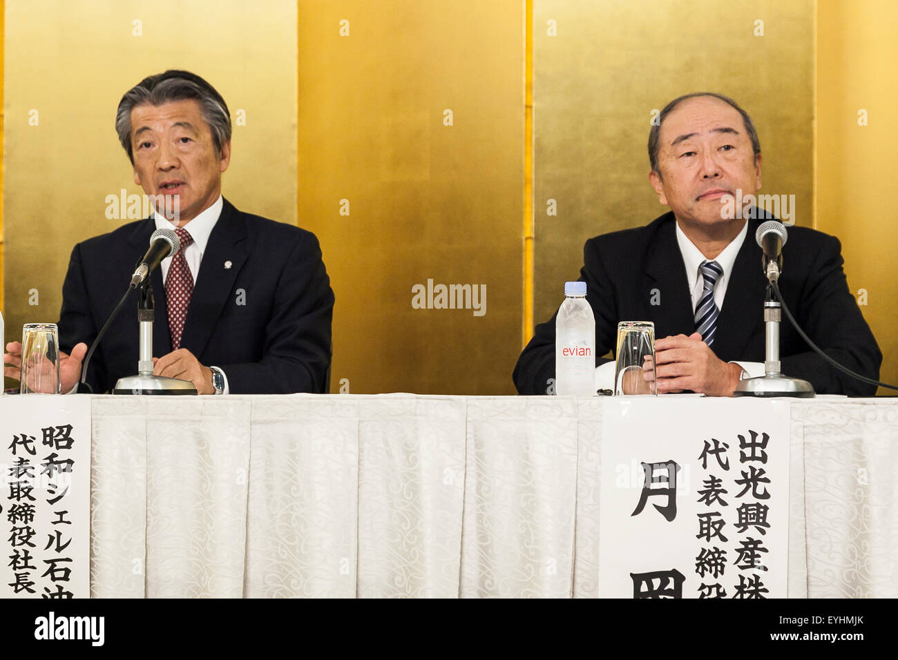 (L to R) Tsuyoshi Kameoka Representative Director, President, Group CEO ...
