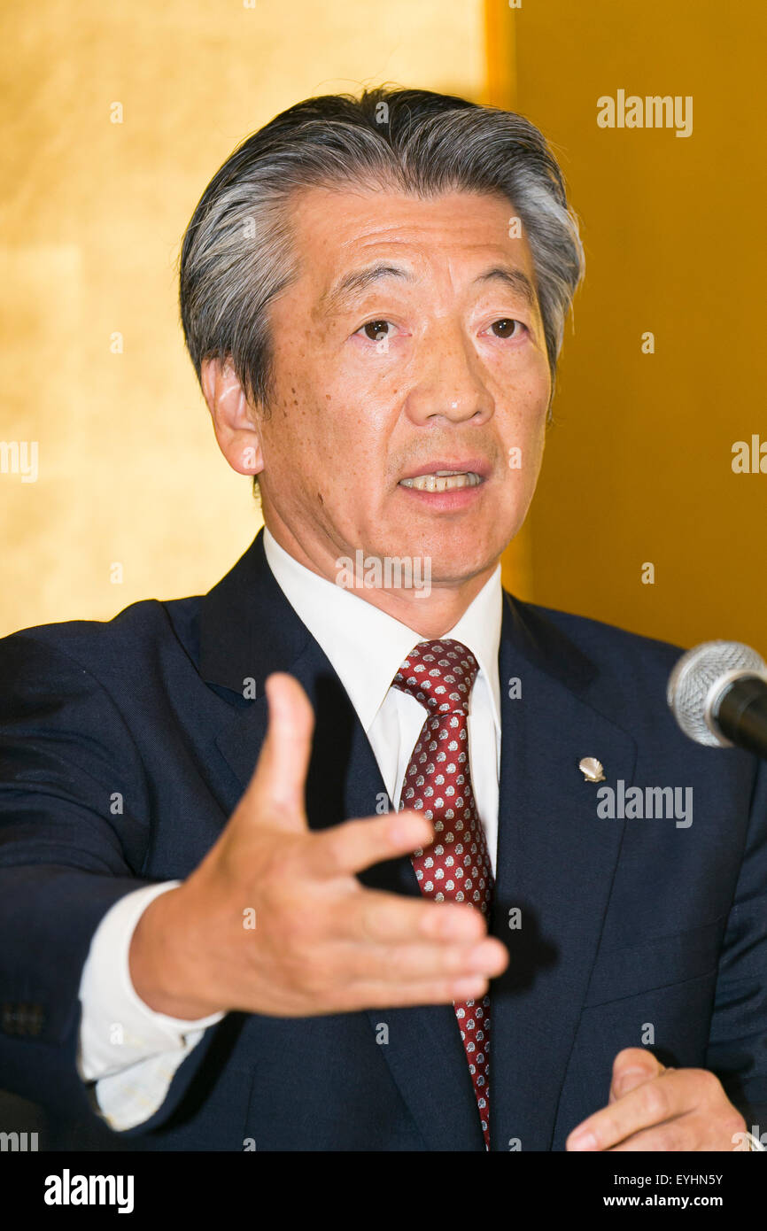 Tsuyoshi Kameoka Representative Director, President, Group CEO of Showa ...