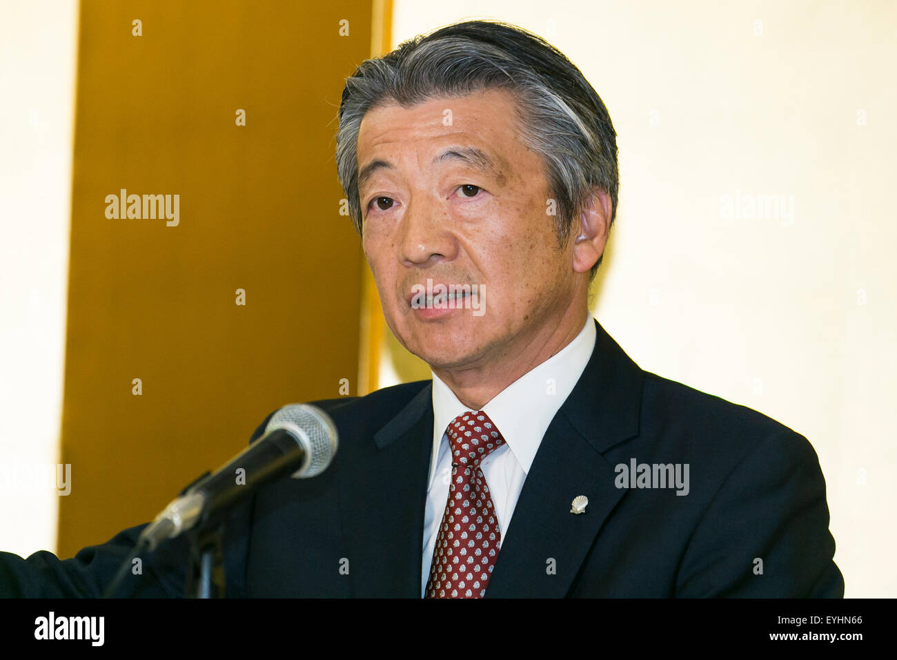 Tsuyoshi Kameoka Representative Director, President, Group CEO of Showa ...