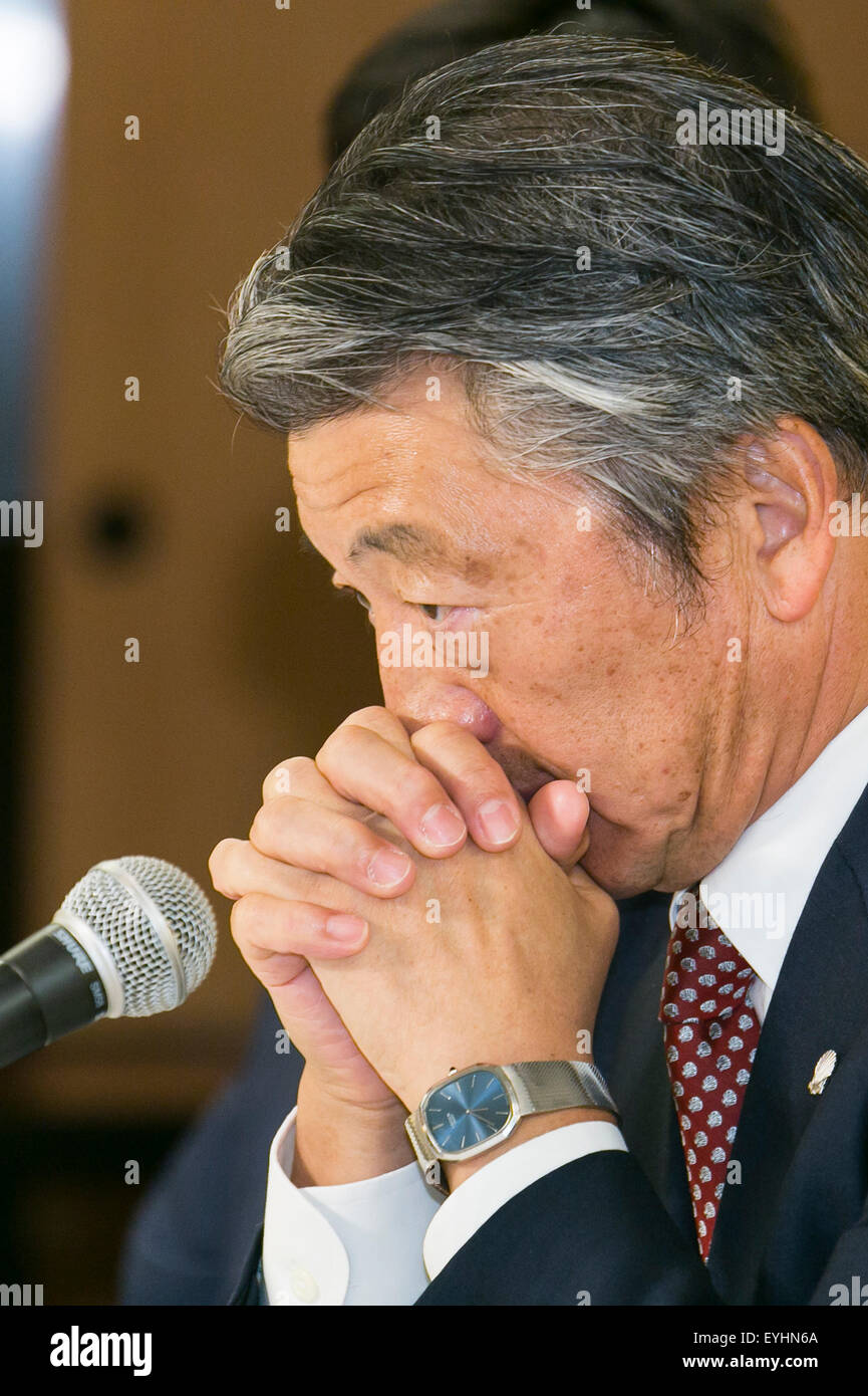 Tsuyoshi Kameoka Representative Director, President, Group CEO of Showa ...