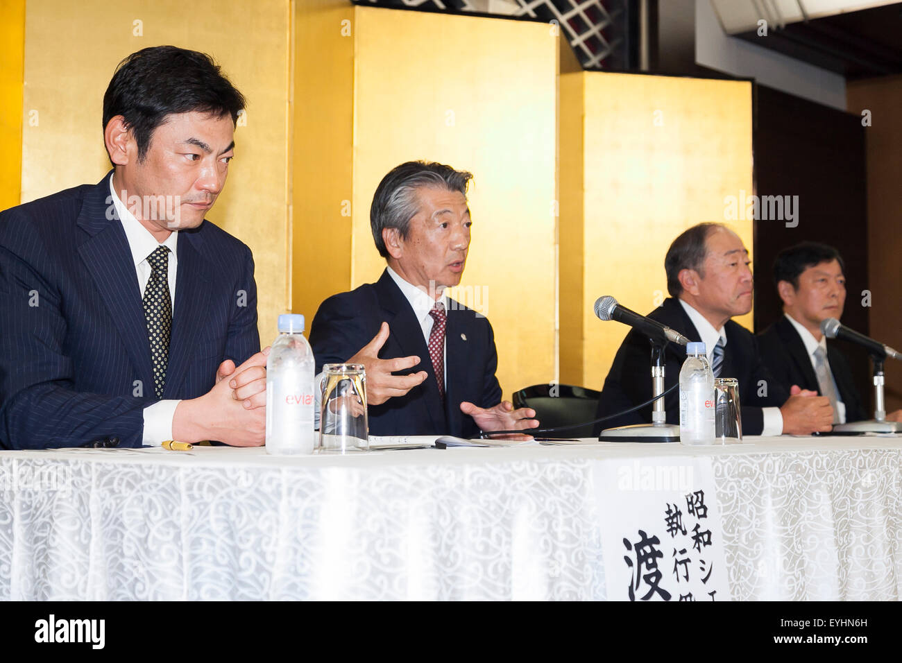 Tsuyoshi Kameoka Representative Director, President, Group CEO of Showa ...