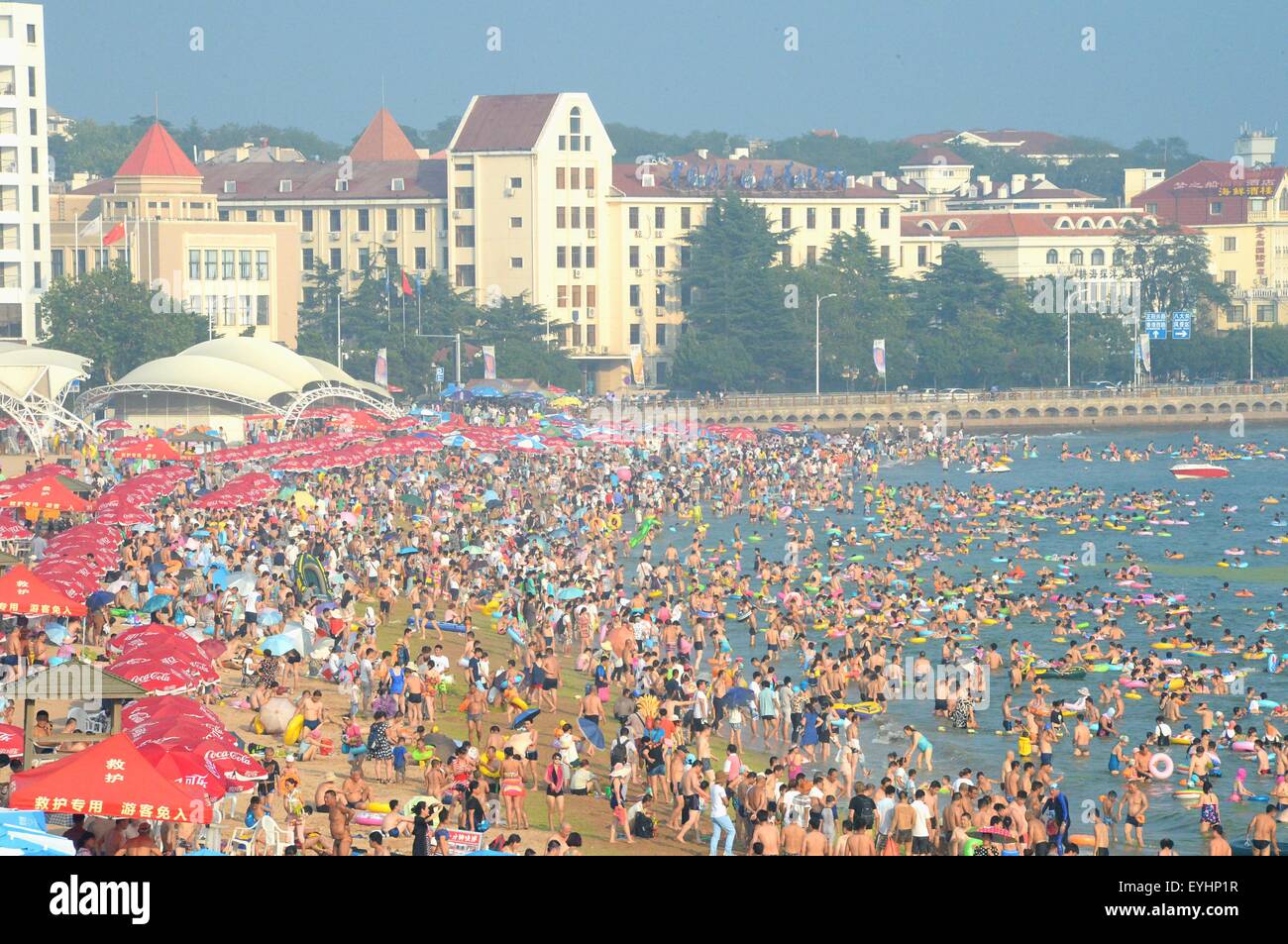 Qingdao, China's Shandong Province. 30th July, 2015. Tourists visit the ...