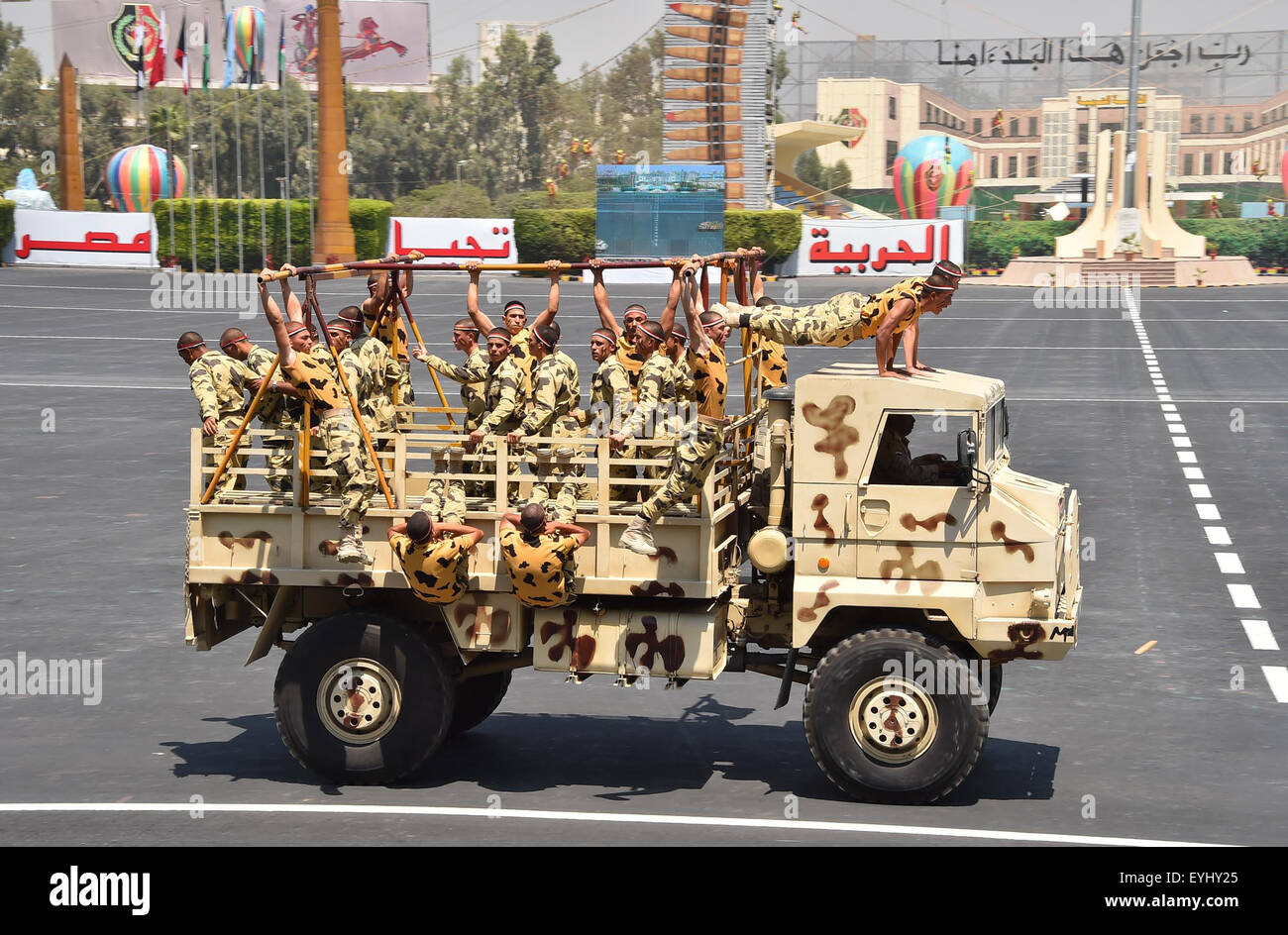 Cairo, Egypt. 30th July, 2015. Egyptian Air forces demonstrate their ...