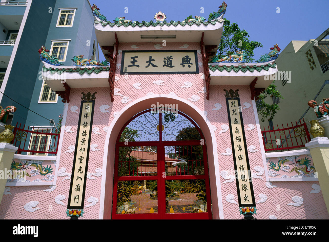 Vietnam, Ho Chi Minh City (Saigon), Tran Hung Dao temple Stock Photo ...