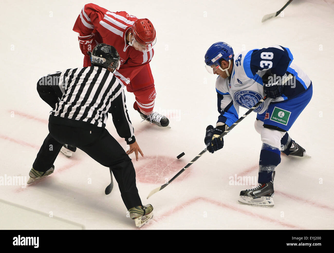 From left Radim Matus of Trinec and Paul Szczechura of Minsk for a face ...