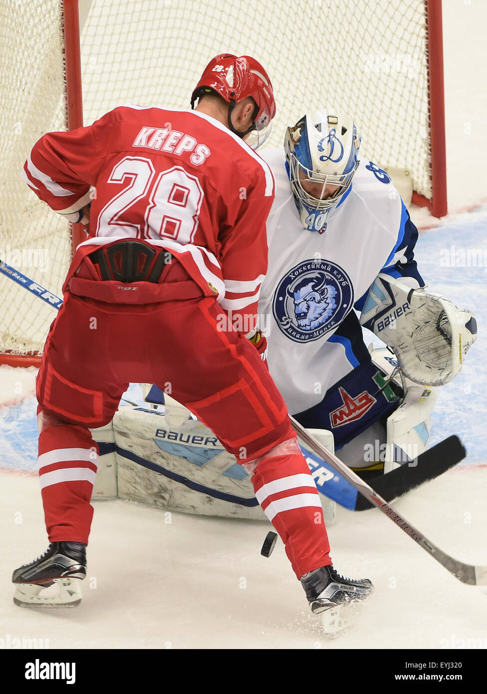 From left Kamil Kreps of Trinec and goalkeeper Dmitriy Milchakov of ...