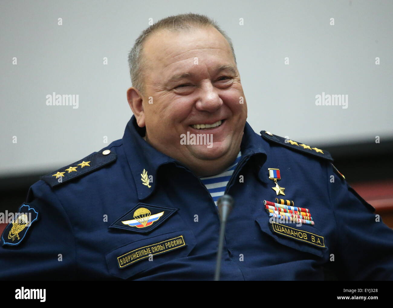 Vdv Stock Photos & Vdv Stock Images - Alamy