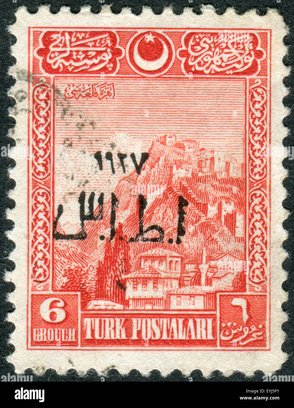 Postage stamp printed in Turkey, depicted Fortress of Ankara, overprint ...