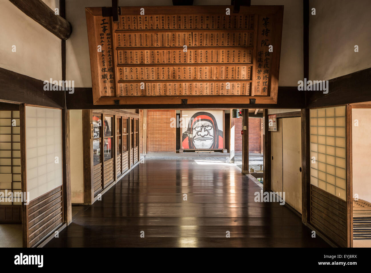 Zen Temple Interior High Resolution Stock Photography and Images - Alamy