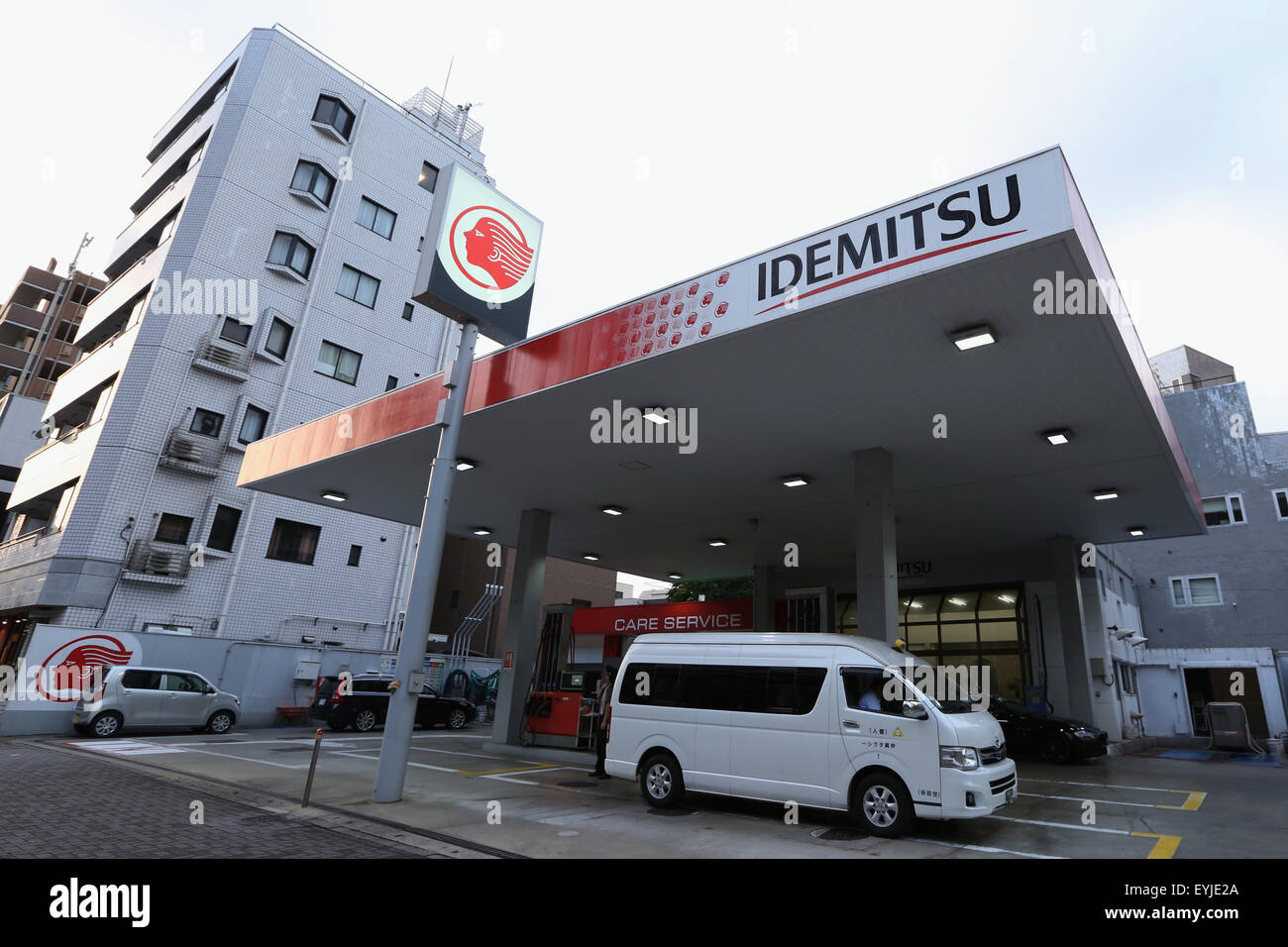 July 30, 2015, Tokyo, Japan - Petrol station operated by the Idemitsu ...