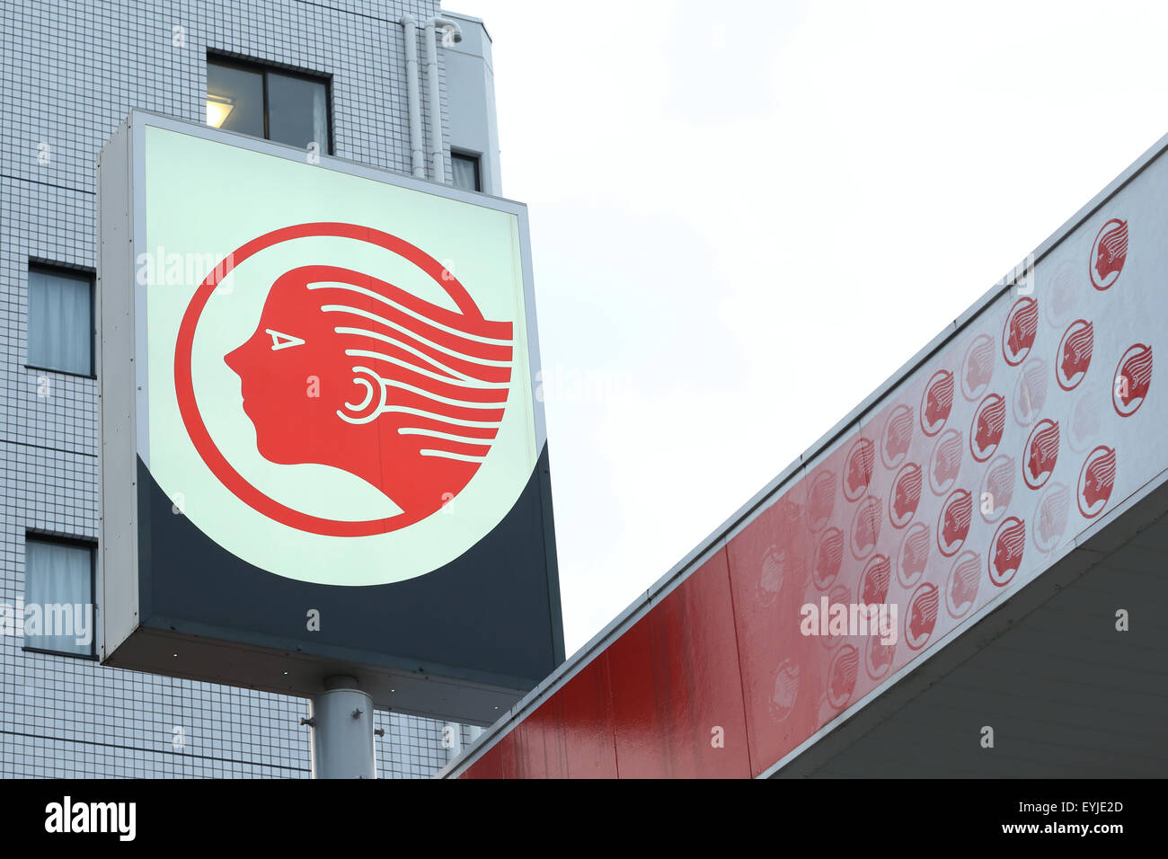 July 30, 2015, Tokyo, Japan - Petrol station operated by the Idemitsu ...