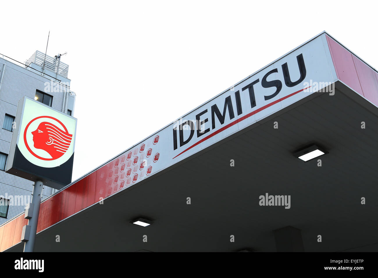 July 30, 2015, Tokyo, Japan - Petrol station operated by the Idemitsu ...