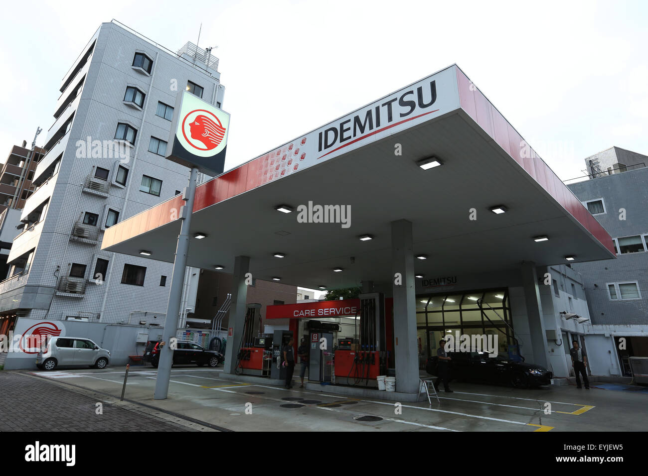 July 30, 2015, Tokyo, Japan - Petrol station operated by the Idemitsu ...
