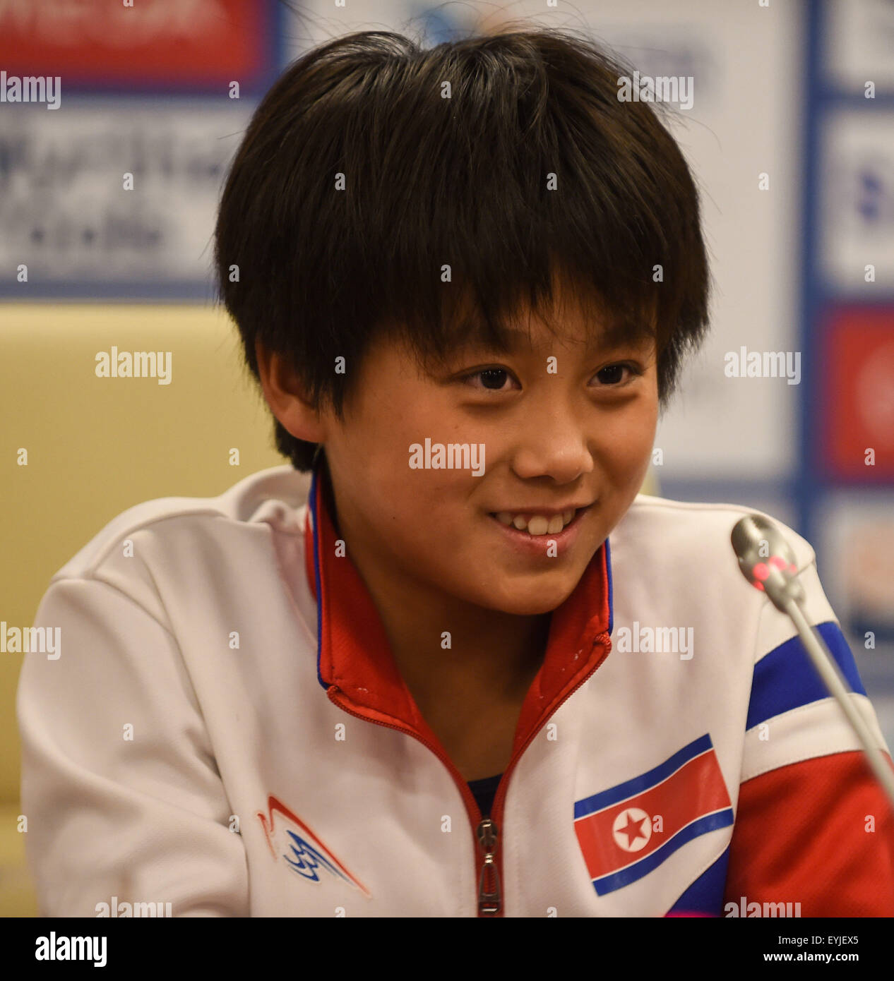 Kim kuk hyang hi-res stock photography and images - Alamy