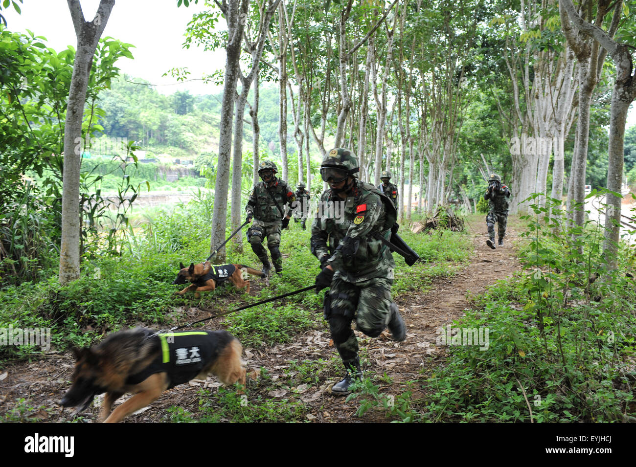 Honghe, China's Yunnan Province. 30th July, 2015. Frontier soldiers ...