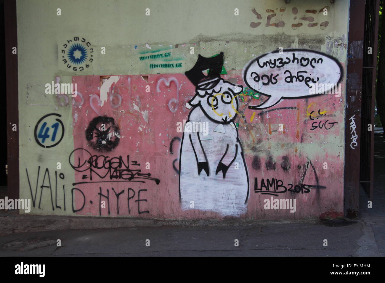 Graffiti in tbilisi hi-res stock photography and images - Alamy