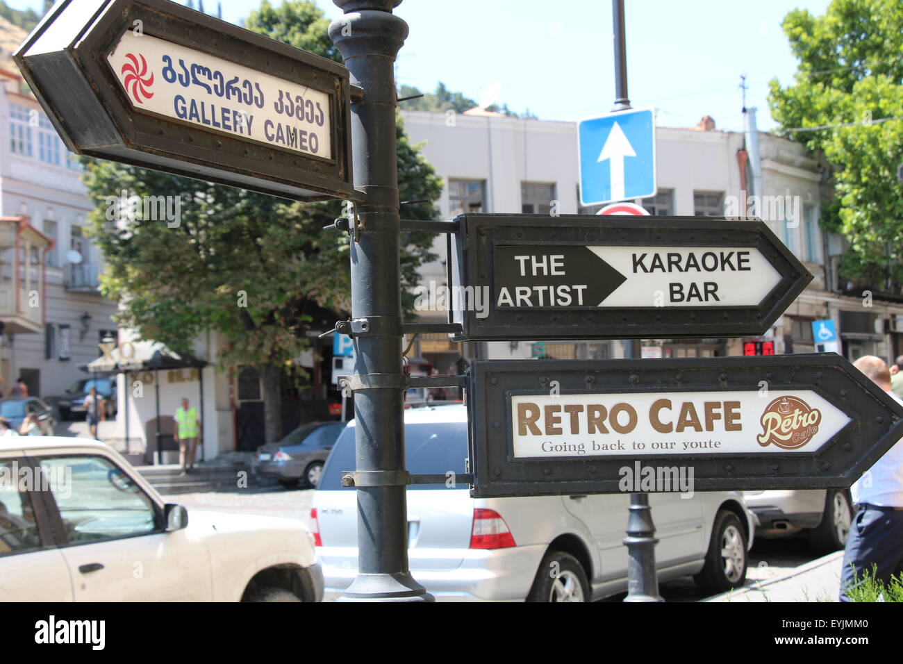 Tourist signposts in the Shardin area of Tbilisi, Georgia Stock Photo ...