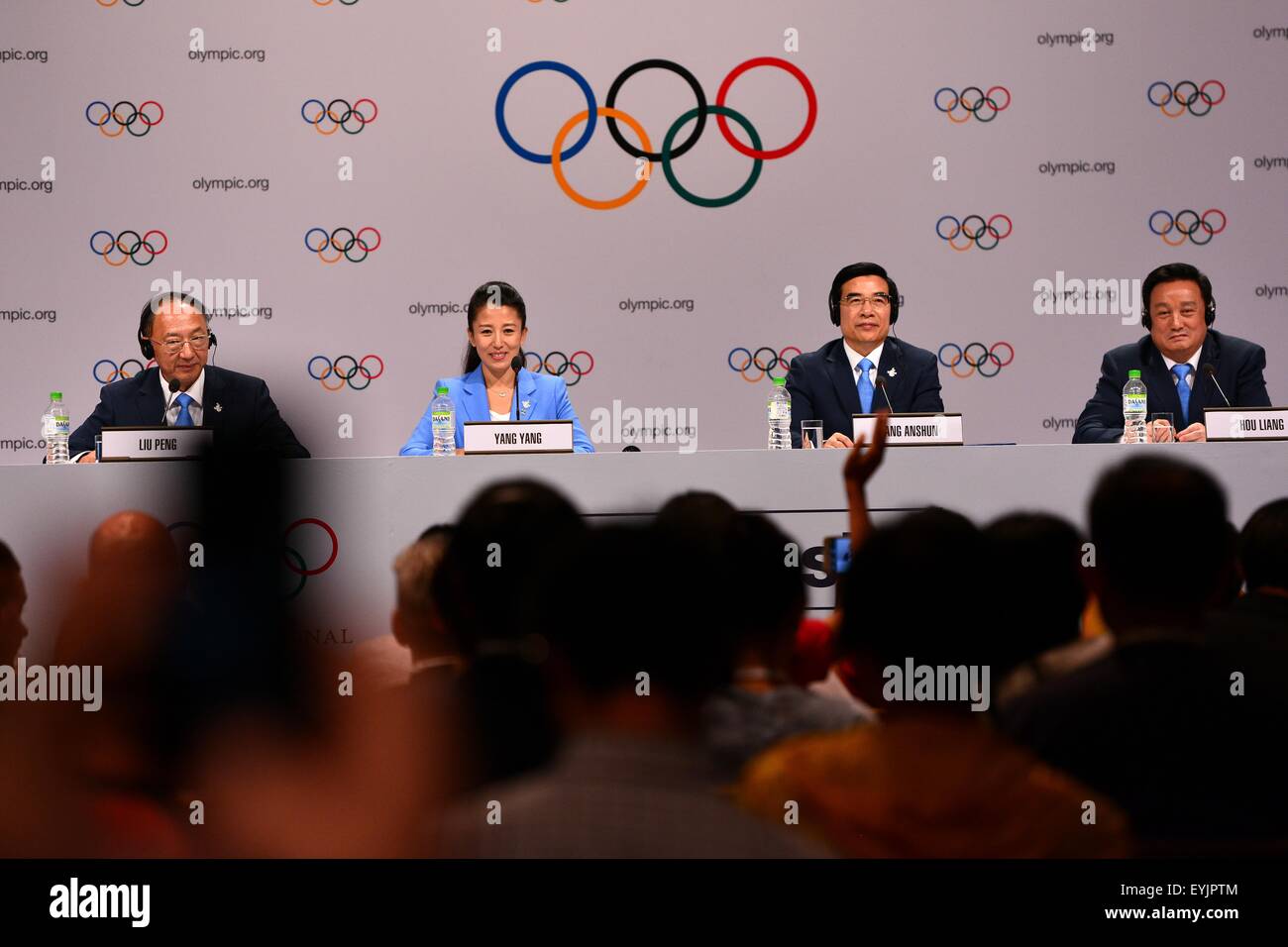 Kuala Lumpur, Malaysia. 31st July, 2015. The Beijing 2022 Olympic ...