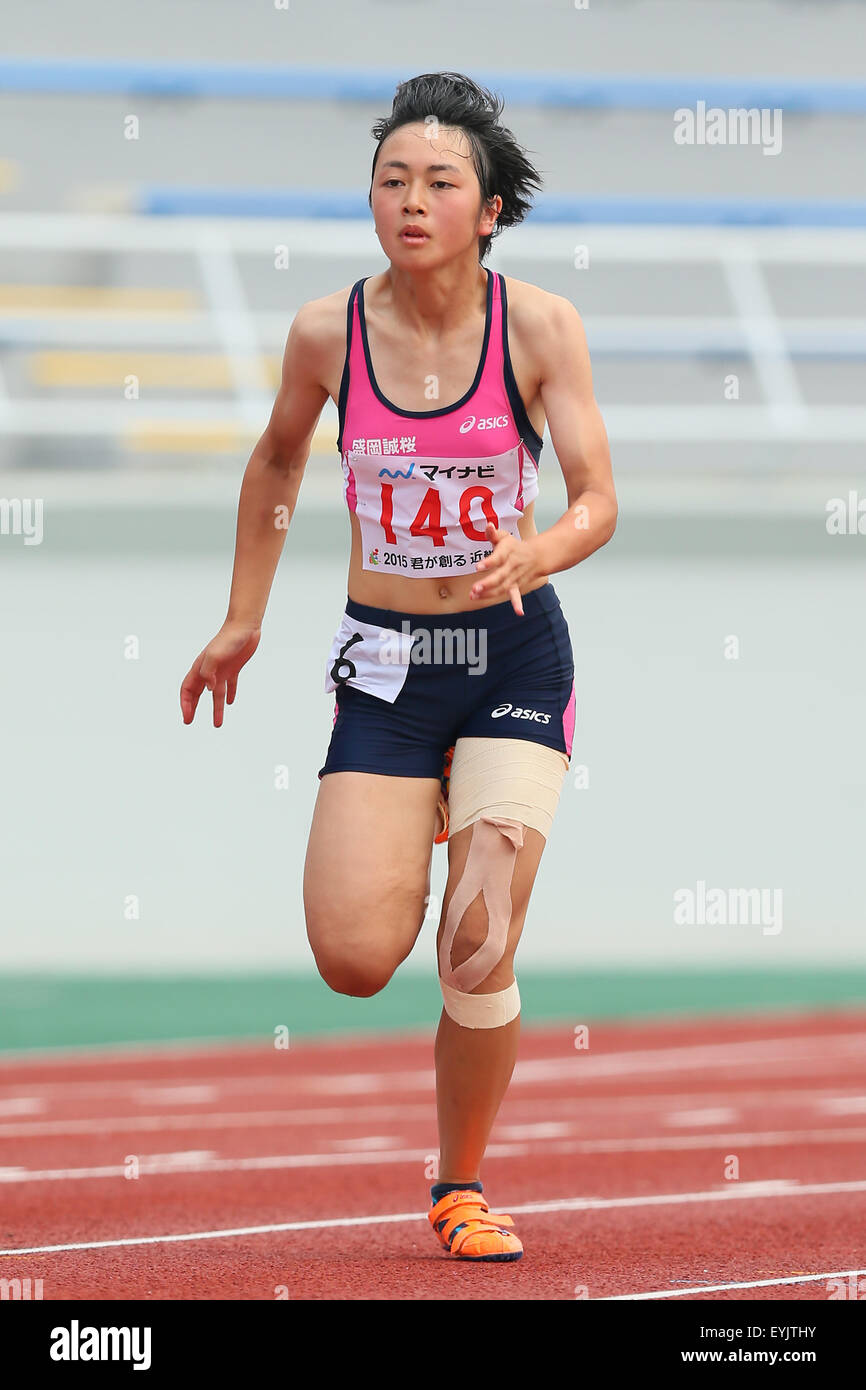 Kimiidera Athletic Stadium, Wakayama, Japan. 30th July, 2015. Miku ...