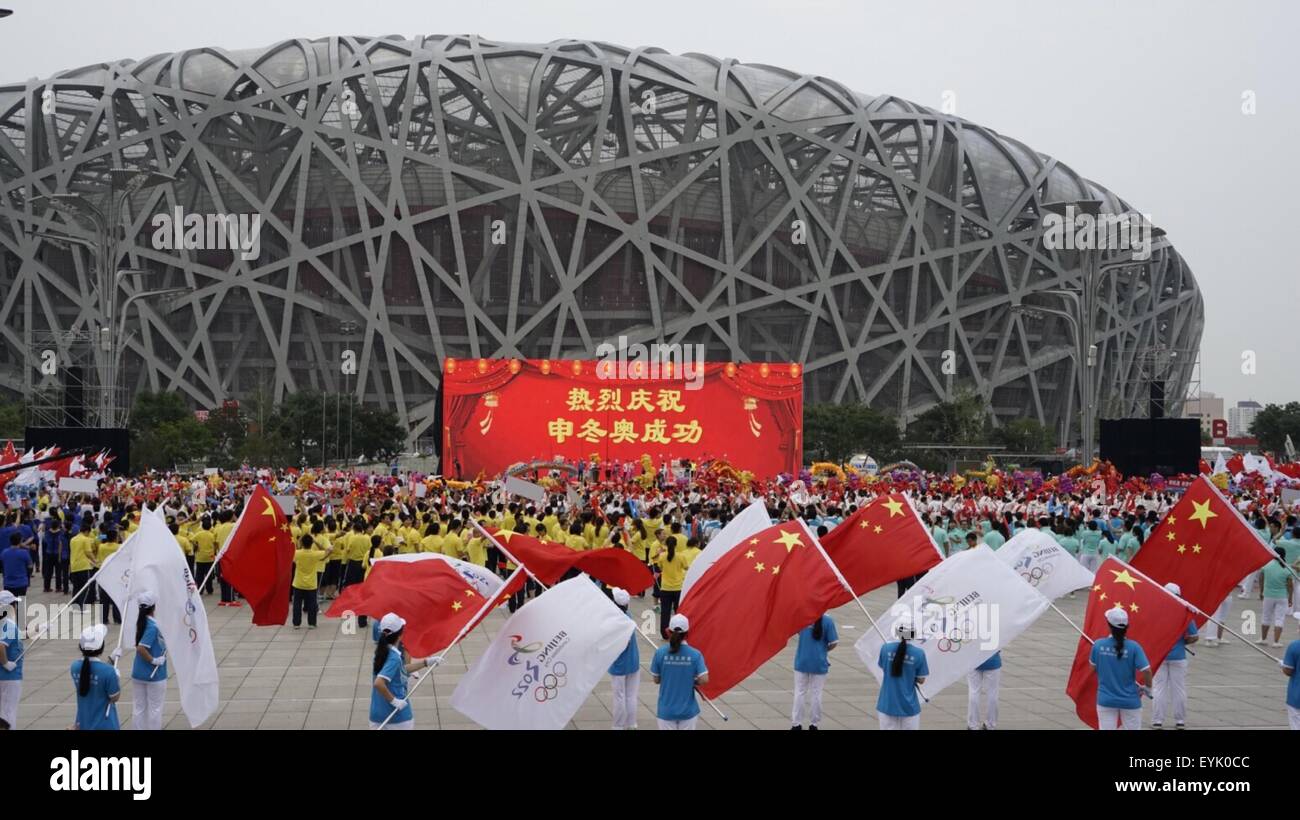 Beijing, China. 31st July, 2015. People gather to celebrate Beijing ...