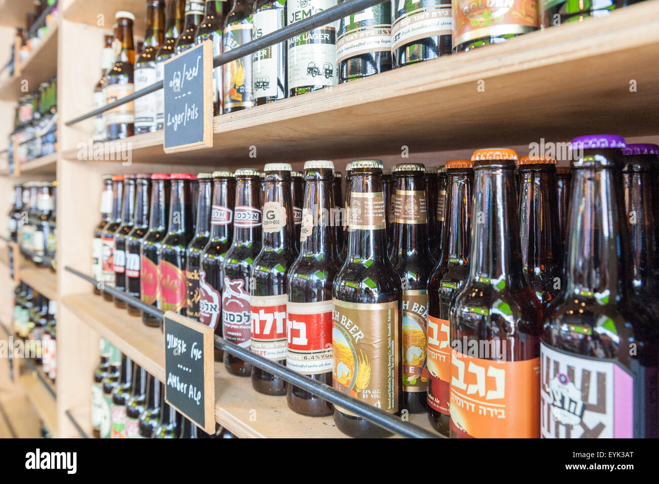 Israel, Tel Aviv, boutique beers Stock Photo - Alamy