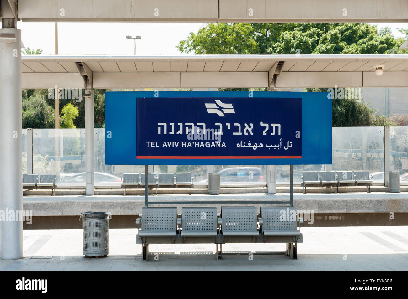 Israel, Tel Aviv, train station ha'tachana Stock Photo - Alamy