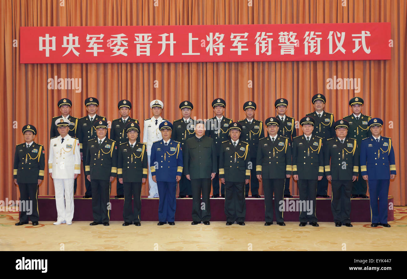 Chinese millitary hi-res stock photography and images - Alamy