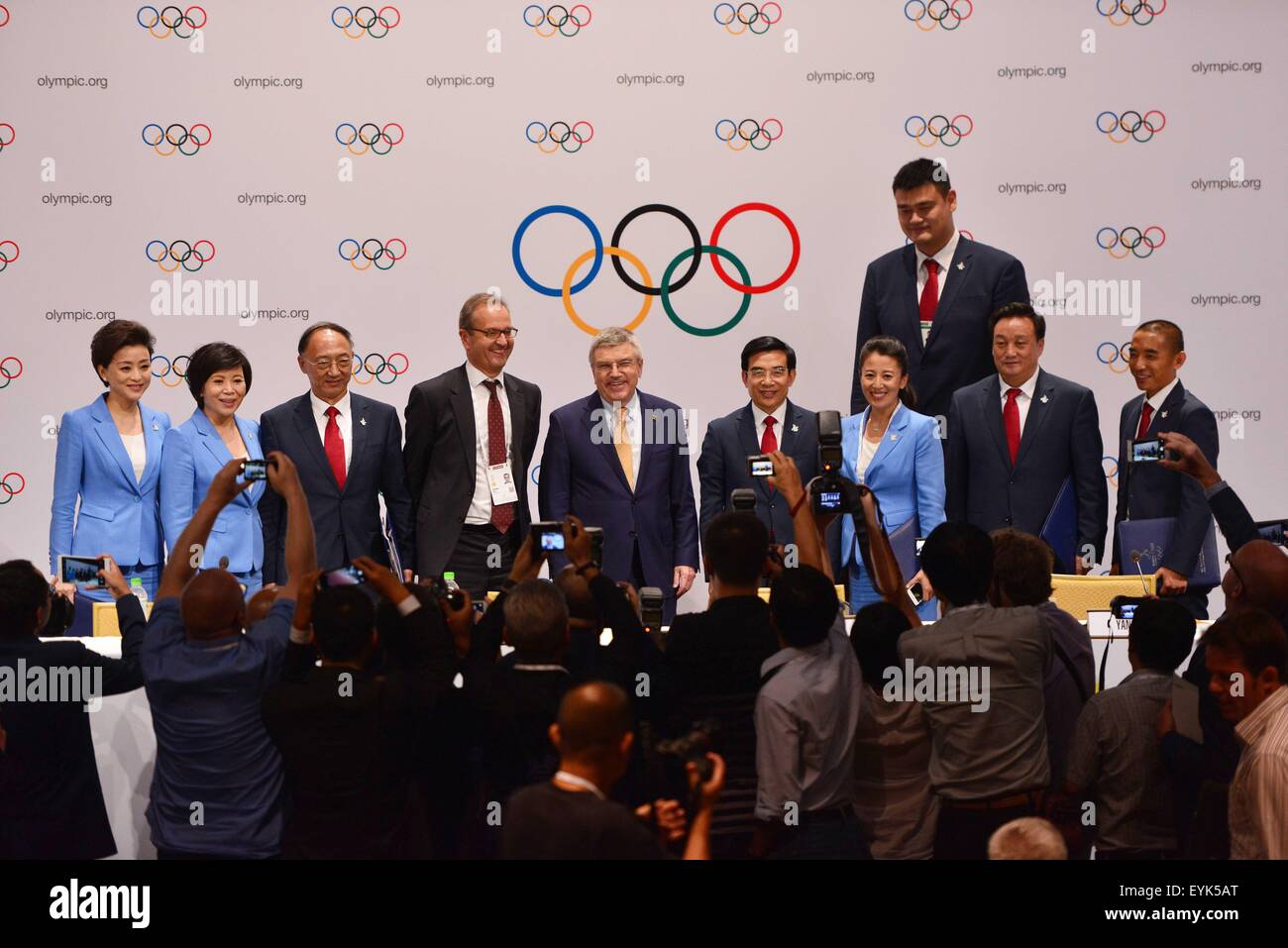 Kuala Lumpur, Malaysia. 31st July, 2015. Members of Beijing 2022 Winter ...