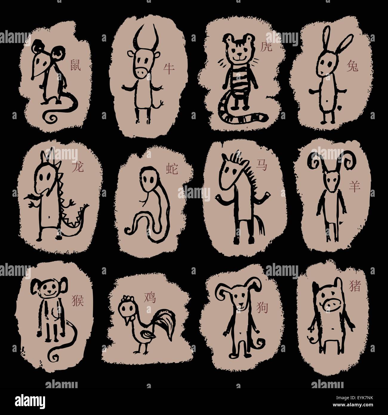 Chinese Zodiac. 12 Animal astrological sign Stock Vector Image & Art ...