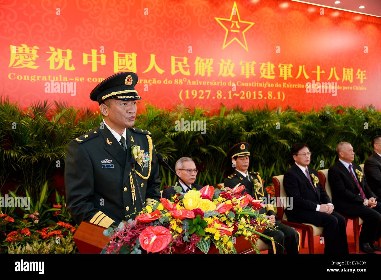 Macao, China. 31st July, 2015. Wang Wen (1st L), commander of the ...