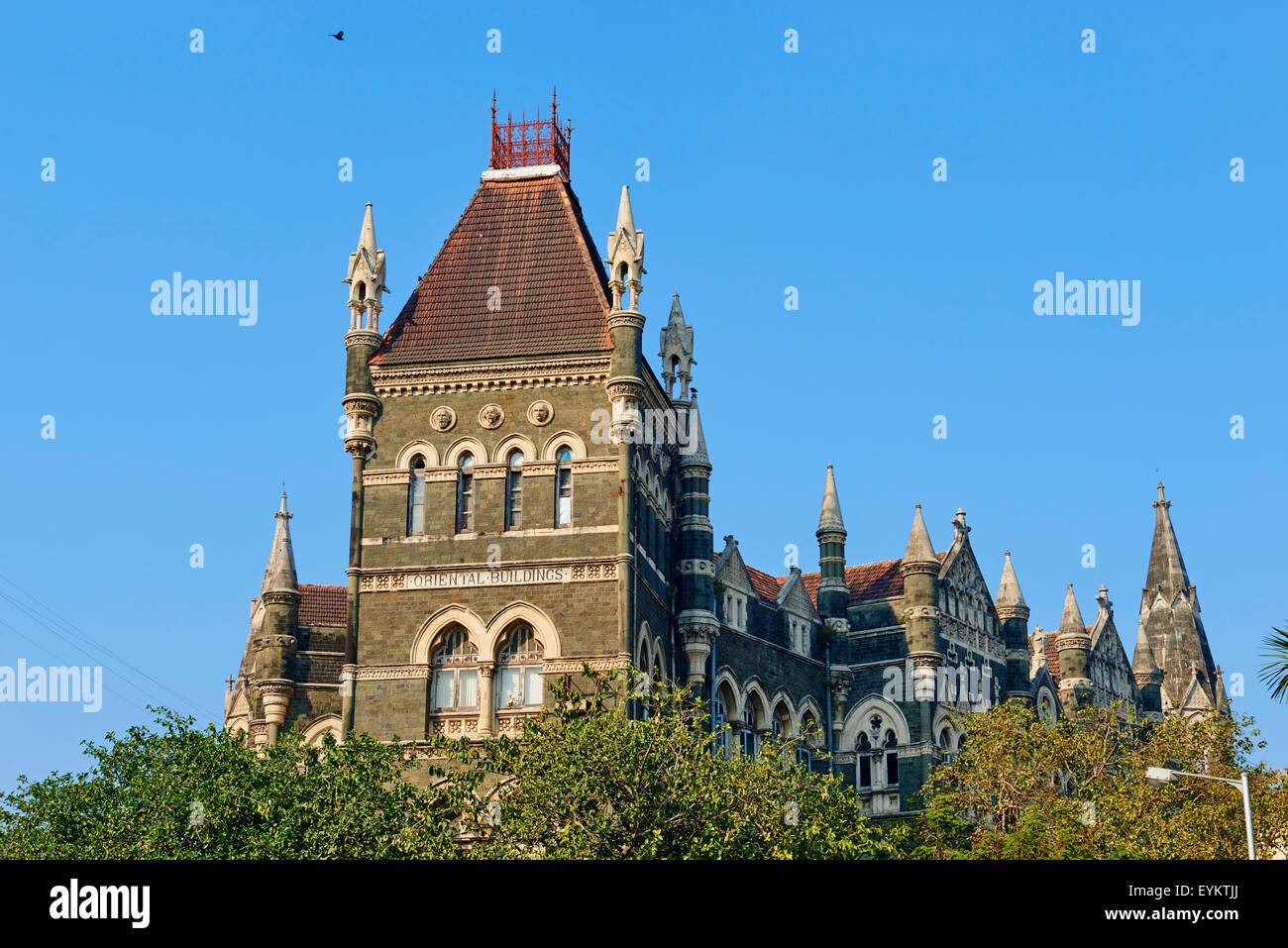 India, Maharashtra, Mumbai (Bombay), Hutatma chowk square Stock Photo ...