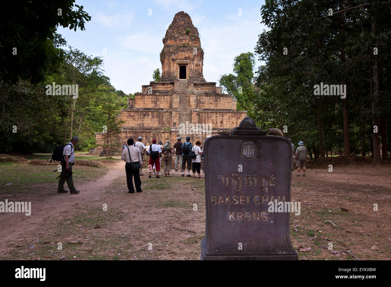 Cambodia, region of Angkor, temple layout Angkor Wat, pyramid temple ...